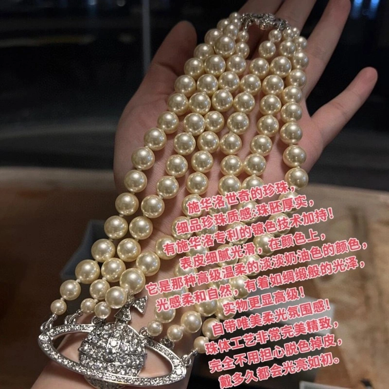 Inexpensive Vivienne Westwood Necklaces