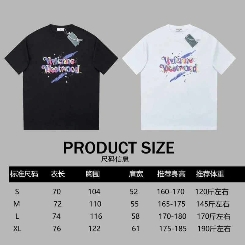 Reasonably priced Vivienne Westwood T-Shirts