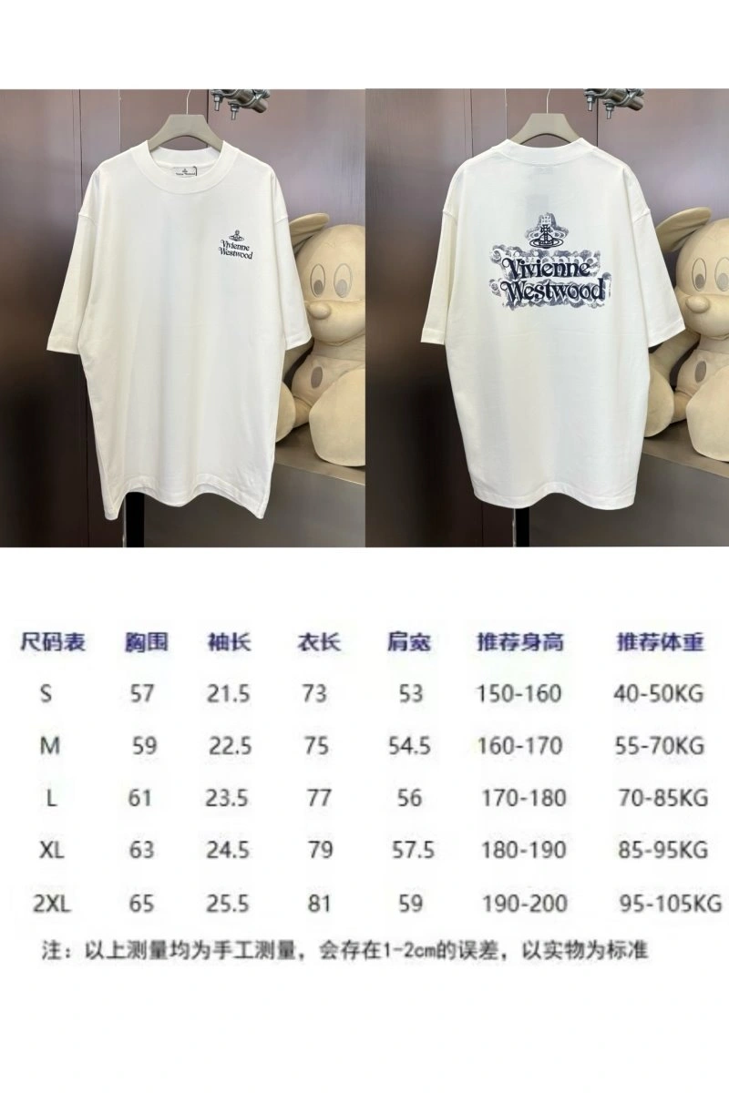 Inexpensive Vivienne Westwood T-Shirts