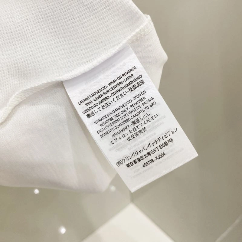 Indistinguishable Vivienne Westwood T-Shirts
