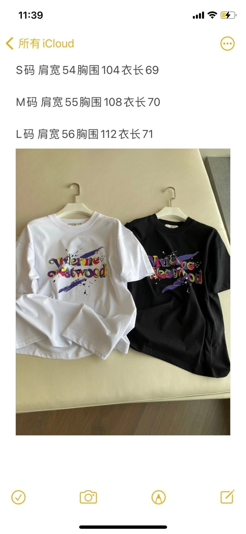 Mirror quality Vivienne Westwood T-Shirts