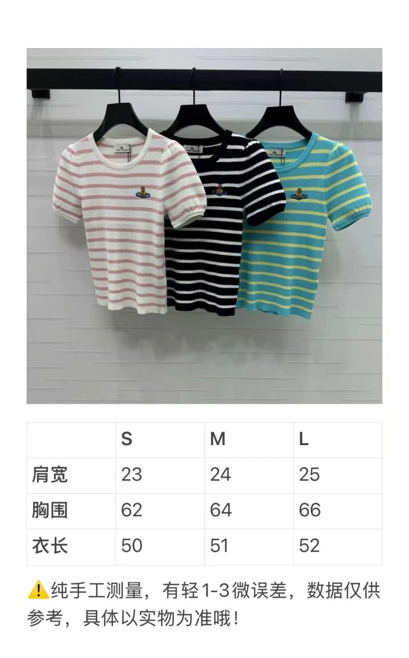 Accurate model Vivienne Westwood T-Shirts