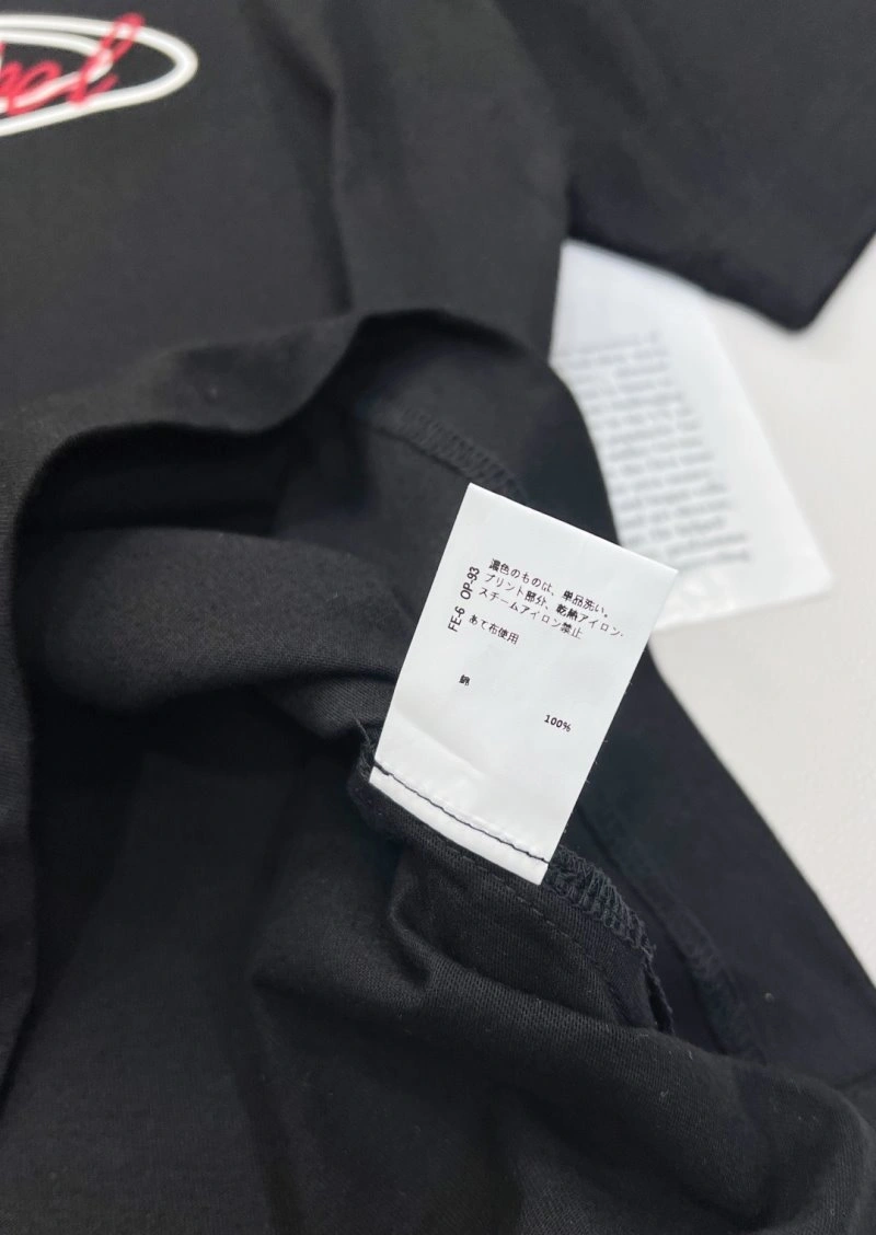 Legit Vivienne Westwood T-Shirts