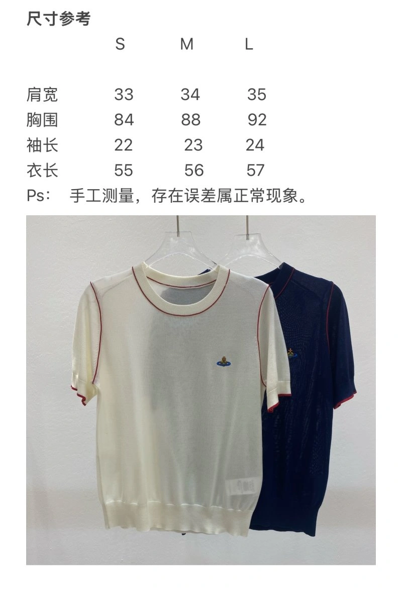 Genuine Vivienne Westwood T-Shirts