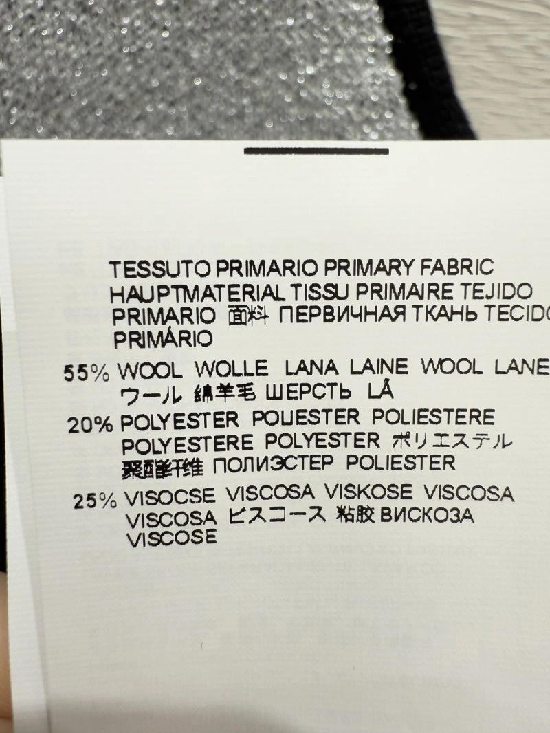 1:1 copy Vivienne Westwood Vest