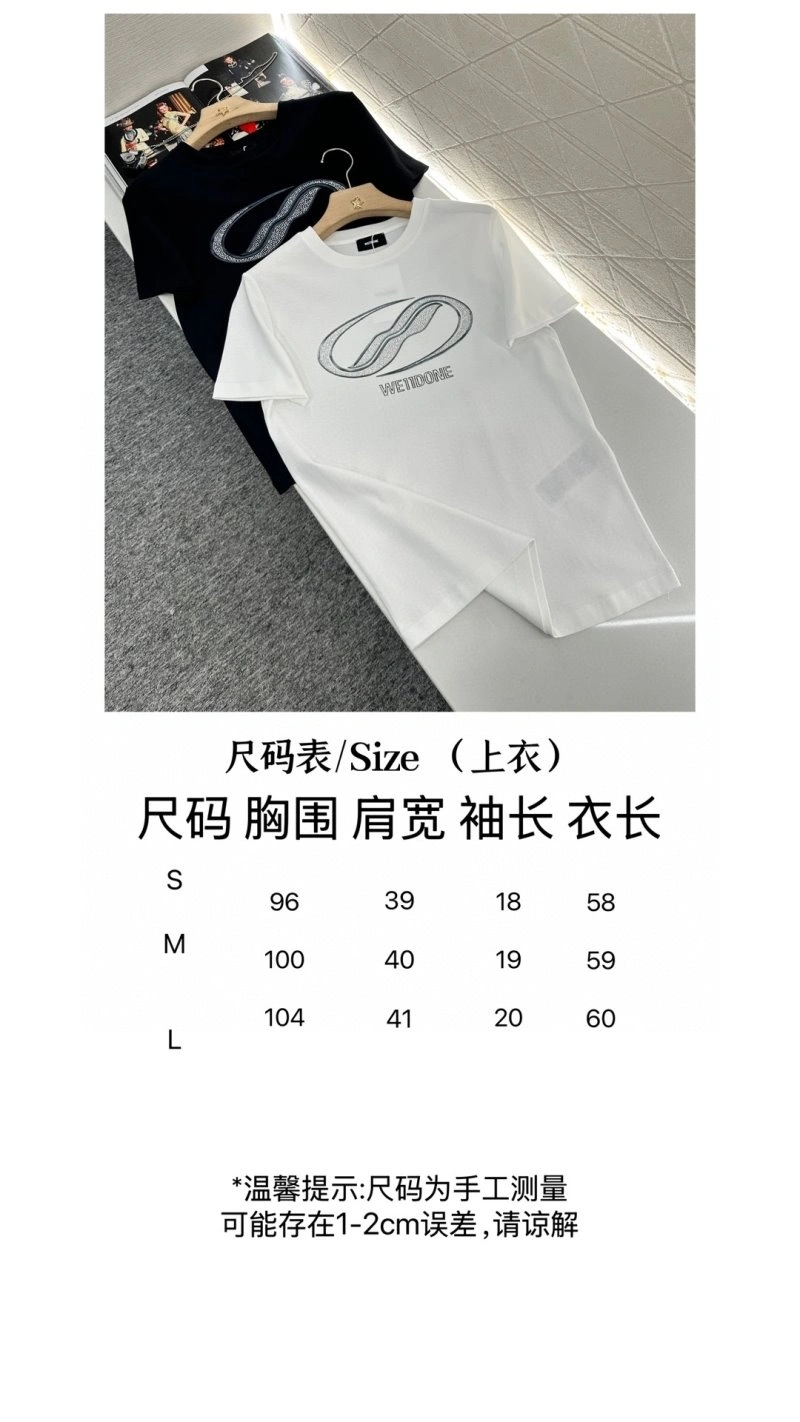 Original Welldone T-Shirts