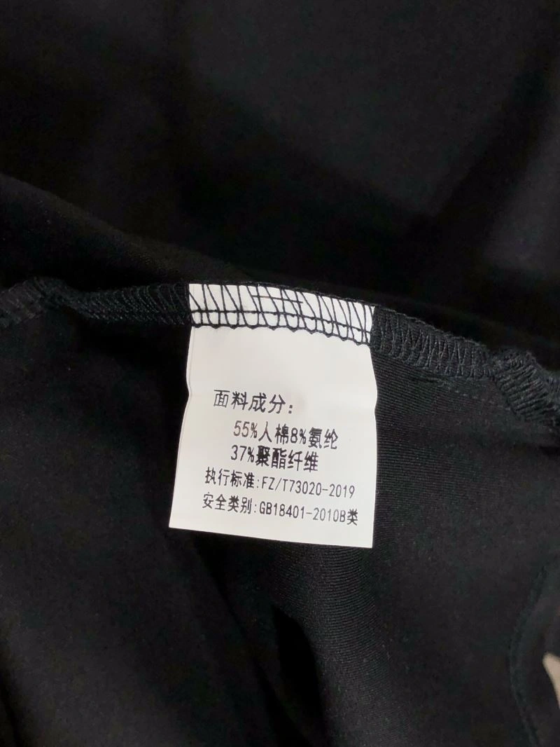 High fidelity Y-3 T-Shirts