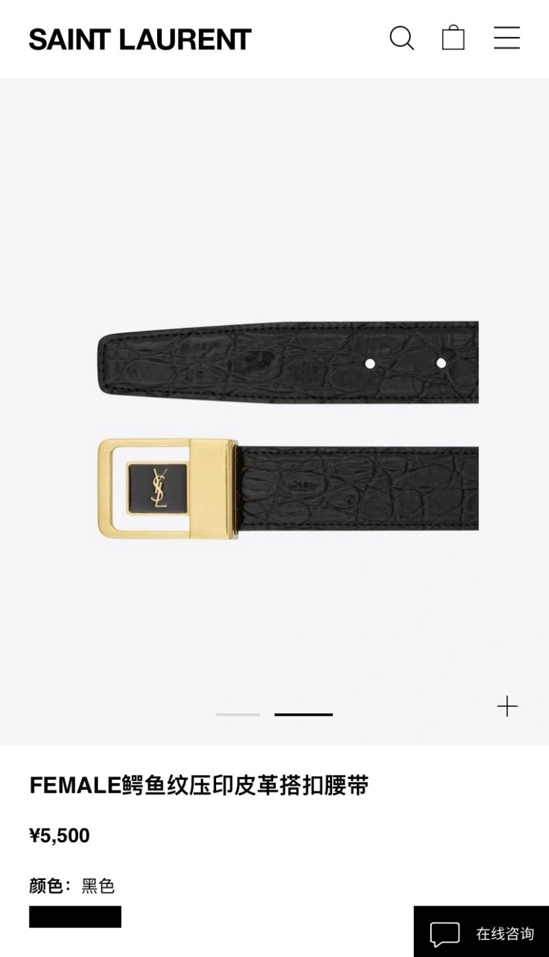 Budget-friendly YSL Belts