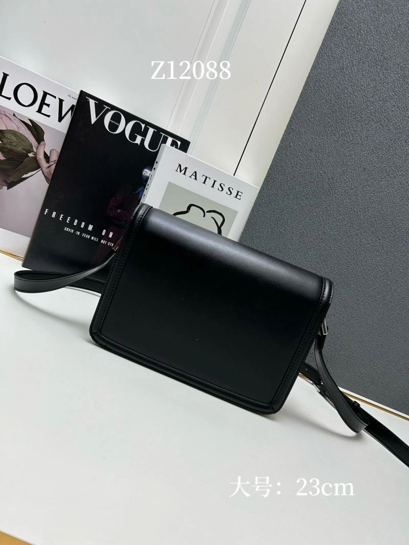 Indistinguishable YSL Satchel Bags