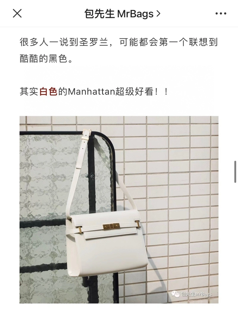 Official YSL Satchel Bags