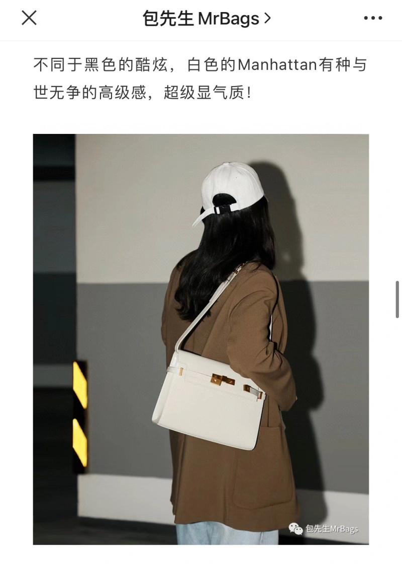 Official YSL Satchel Bags