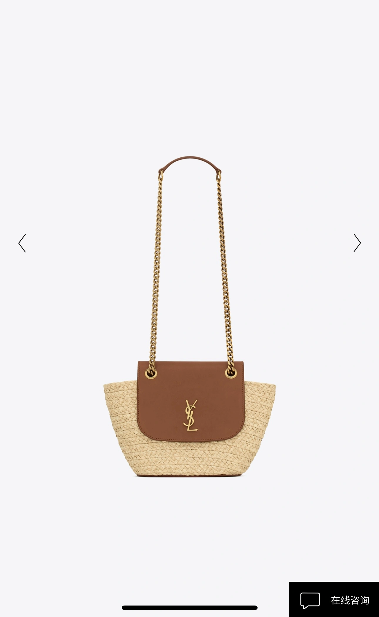 Brand-authenticated YSL Satchel Bags