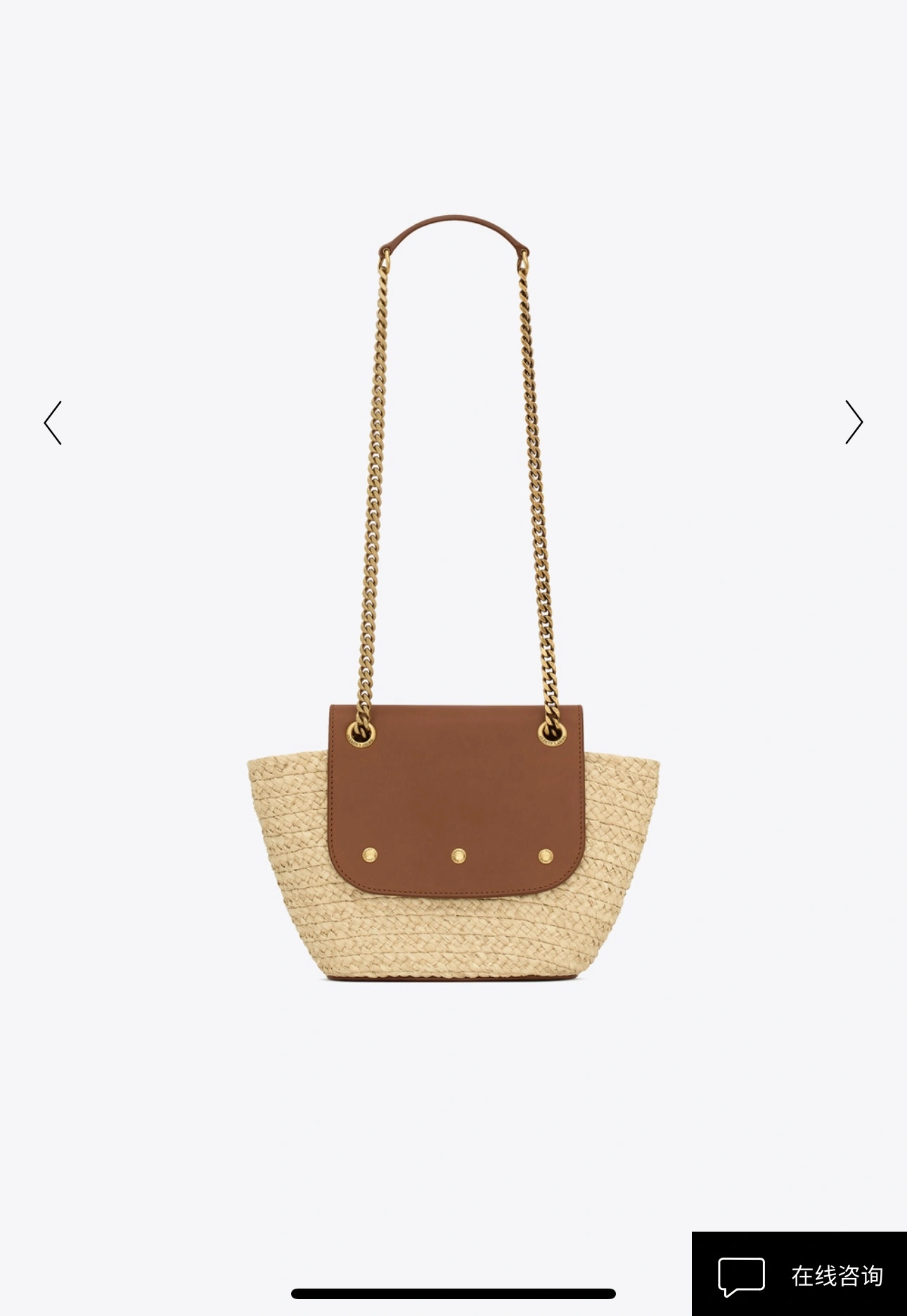 Brand-authenticated YSL Satchel Bags