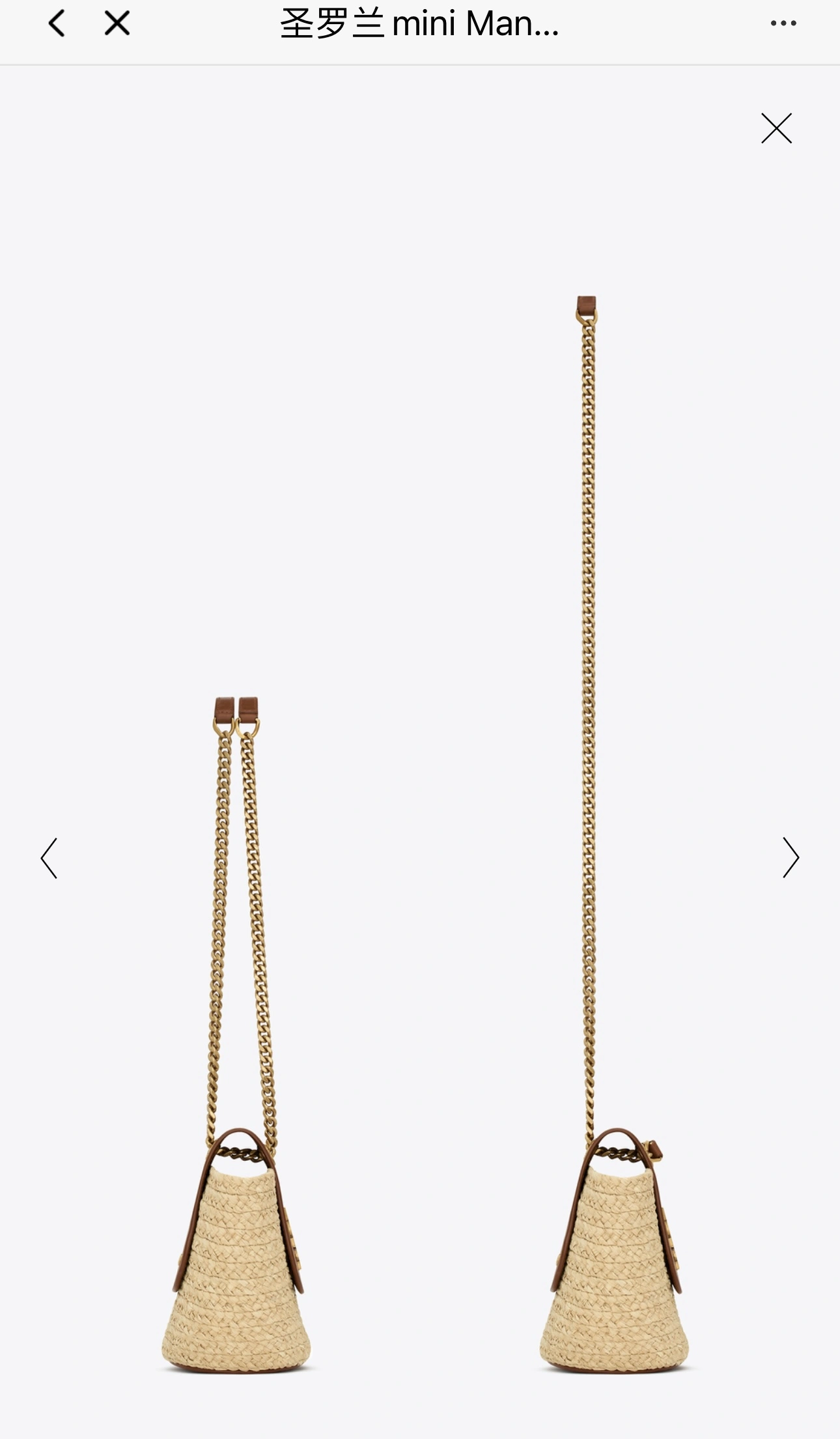 Brand-authenticated YSL Satchel Bags