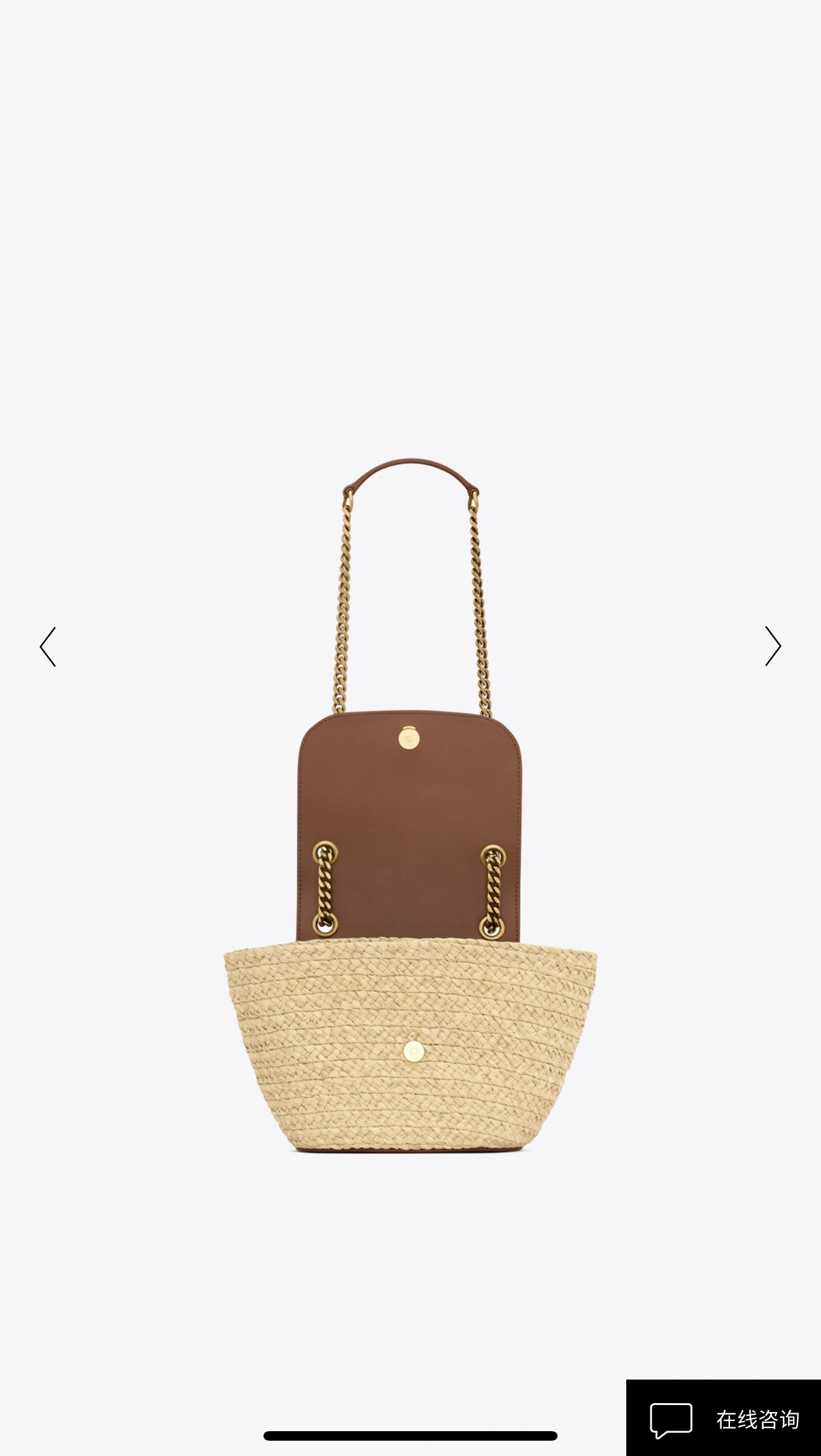 Brand-authenticated YSL Satchel Bags