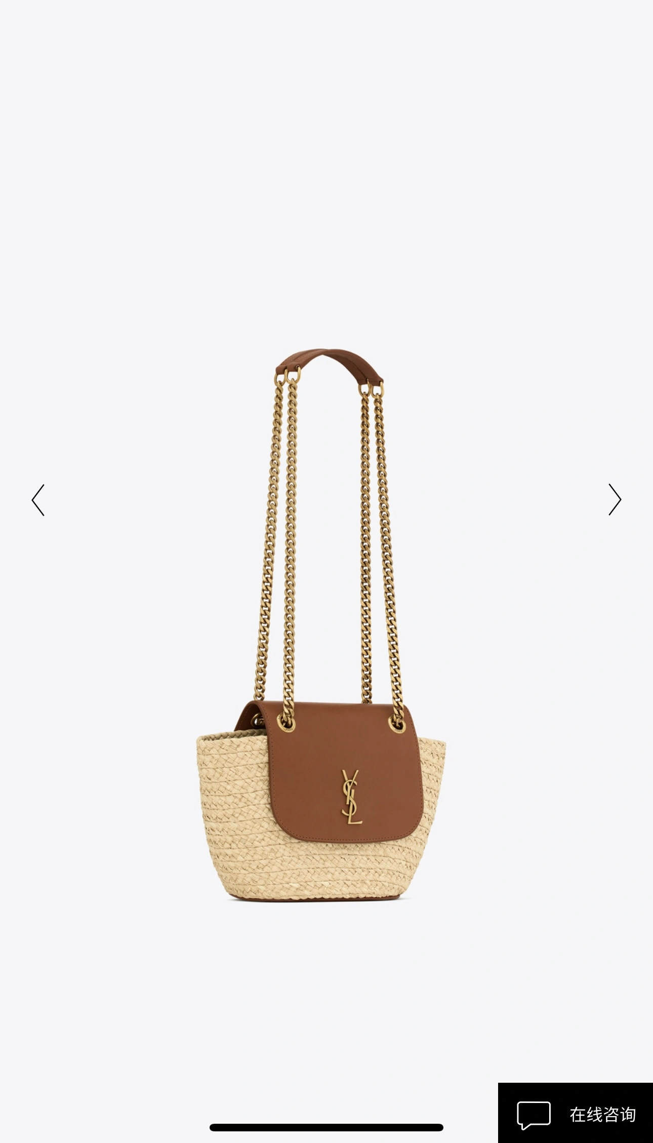 Brand-authenticated YSL Satchel Bags