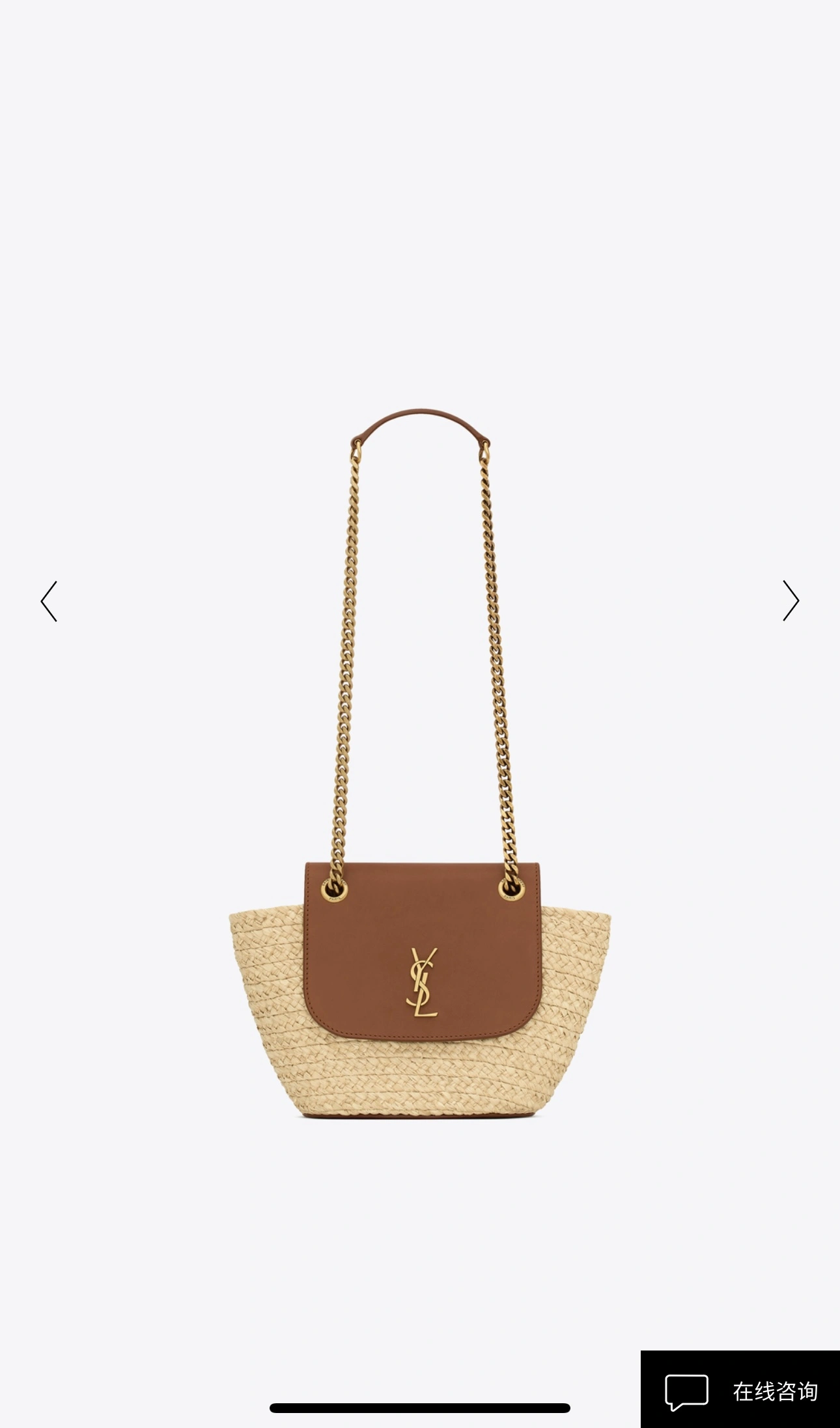Brand-authenticated YSL Satchel Bags