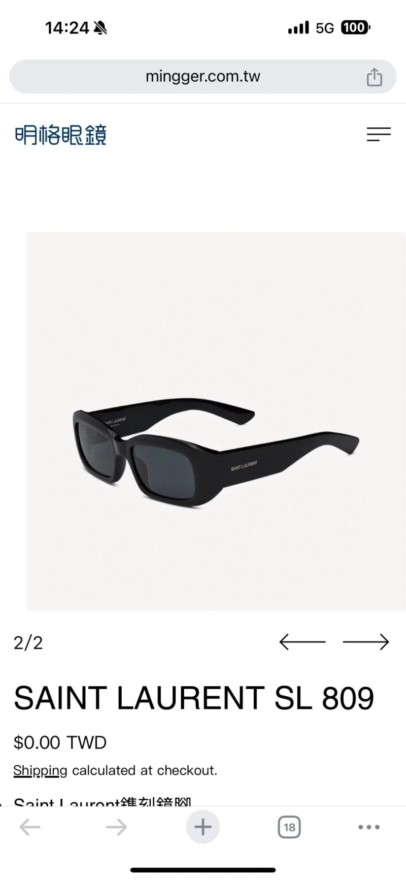 YSL Sunglasses