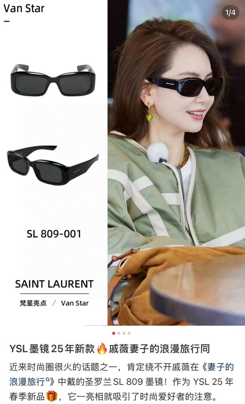 YSL Sunglasses
