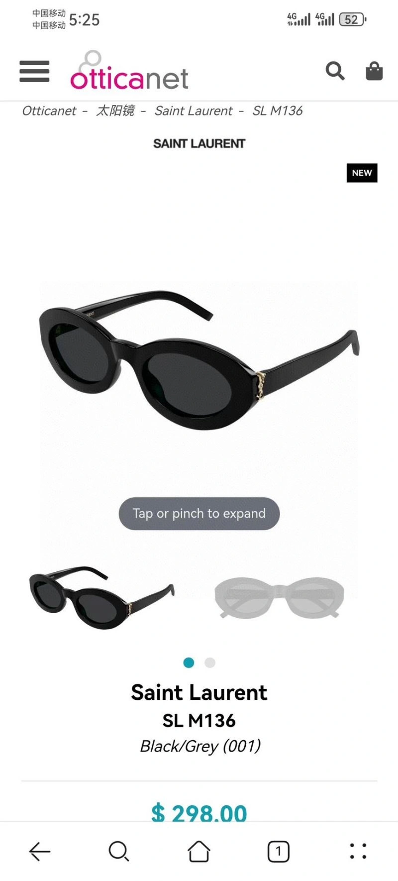 Factory-made YSL Sunglasses