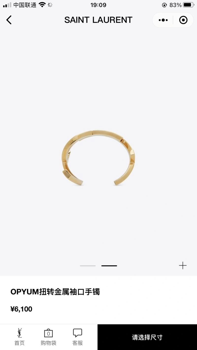 Bargain Ysl Bracelets
