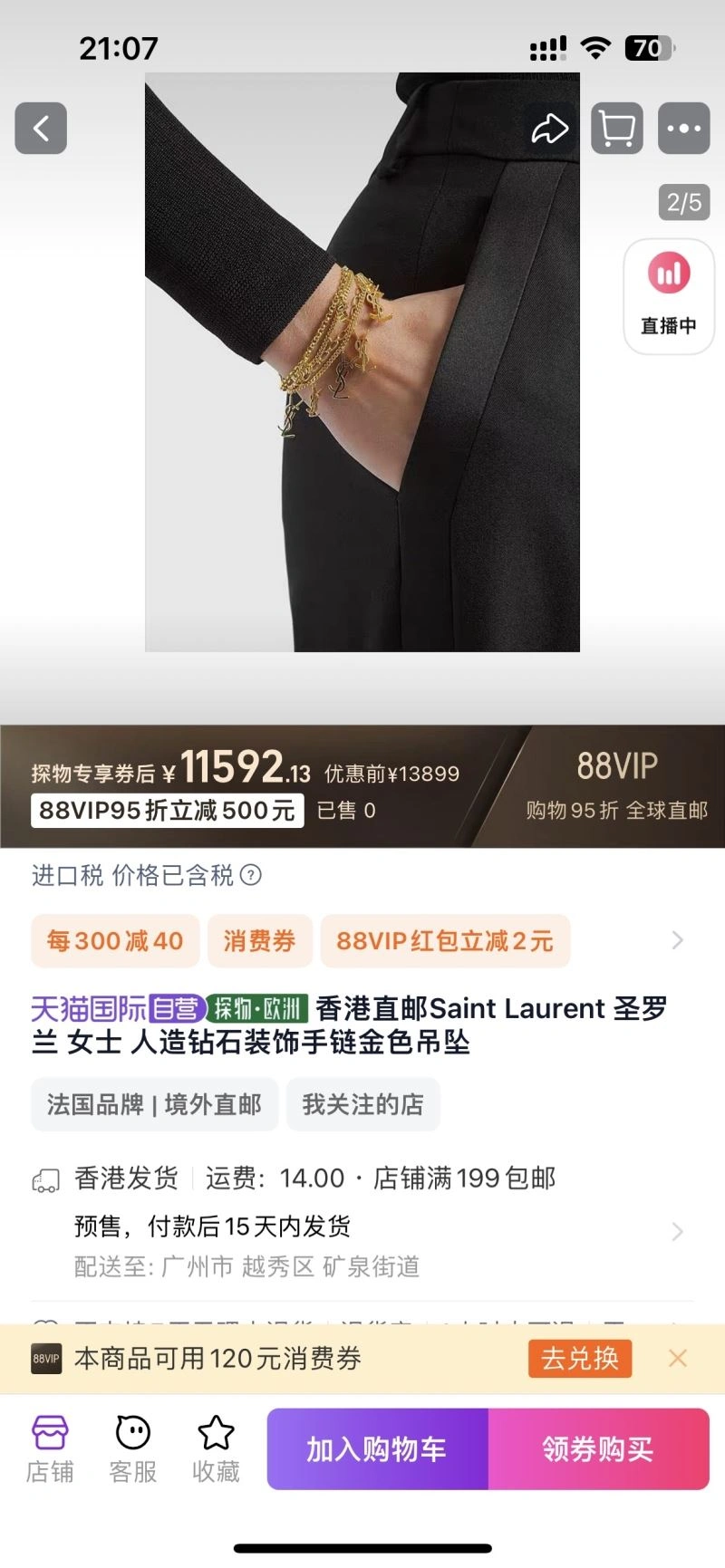 Cut-rate Ysl Bracelets