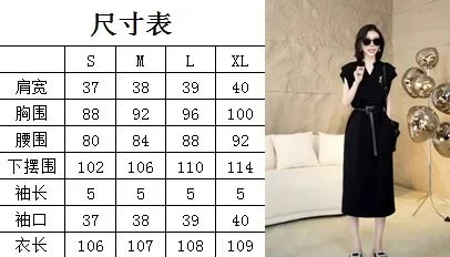 Original Ysl Dress