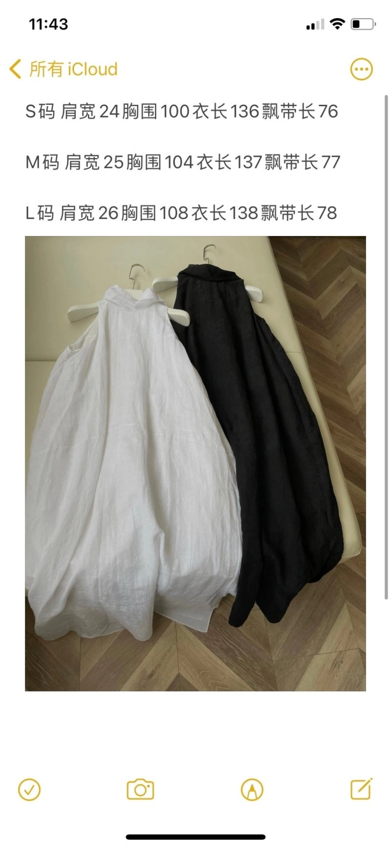 Value-priced Ysl Dress
