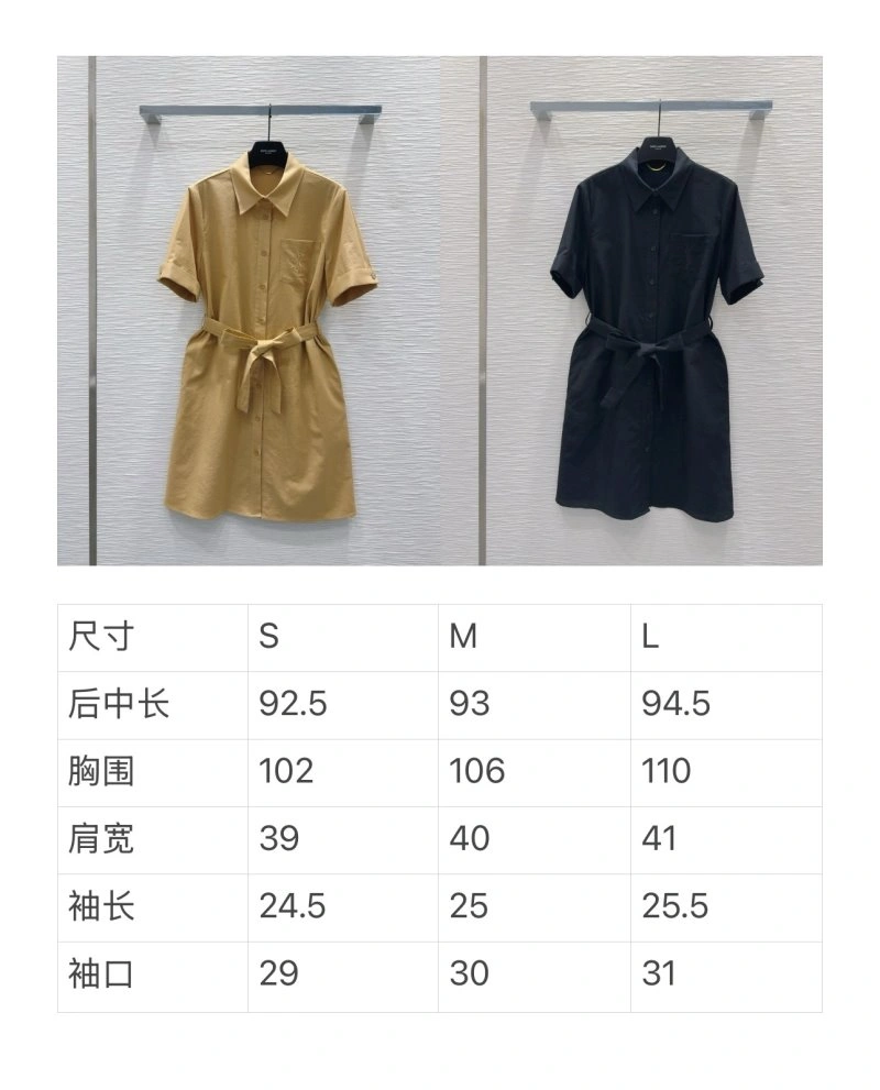 Factory-made Ysl Dress