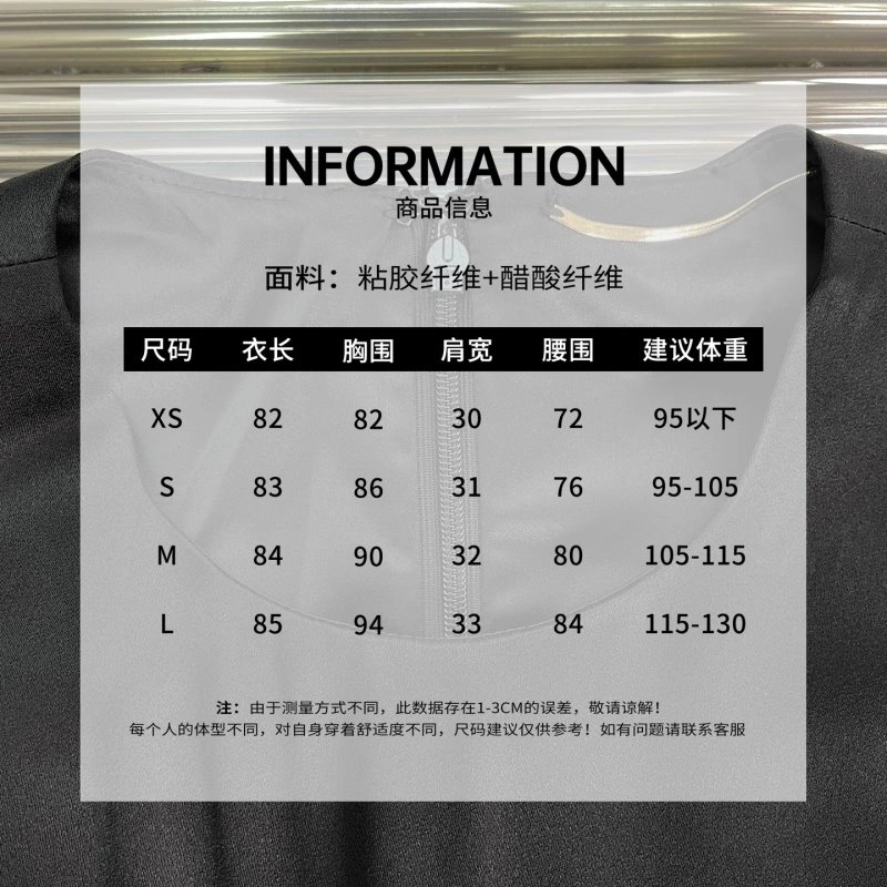 Factory-made Ysl Dress