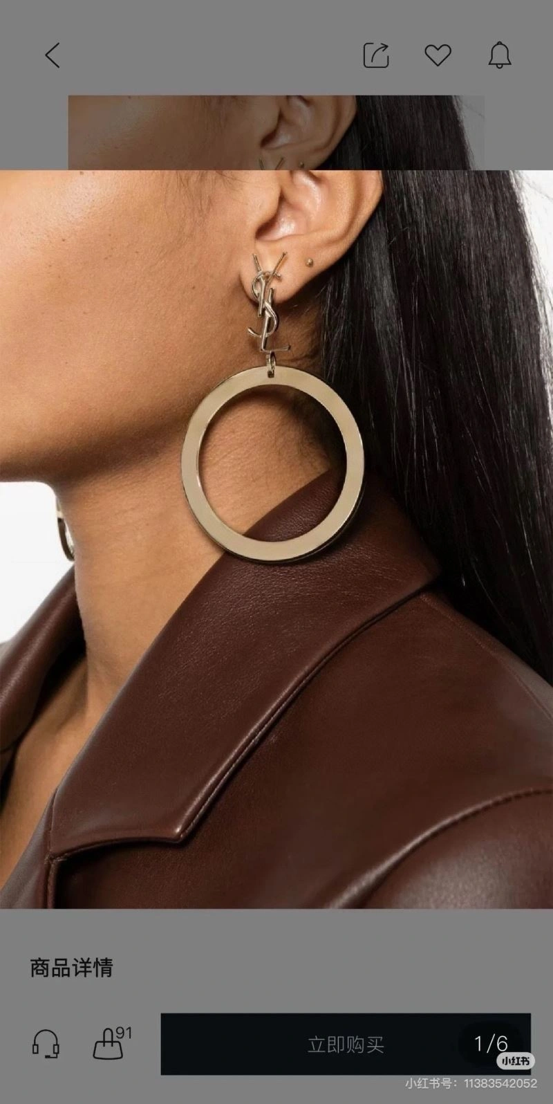 Low-cost Ysl Earrings
