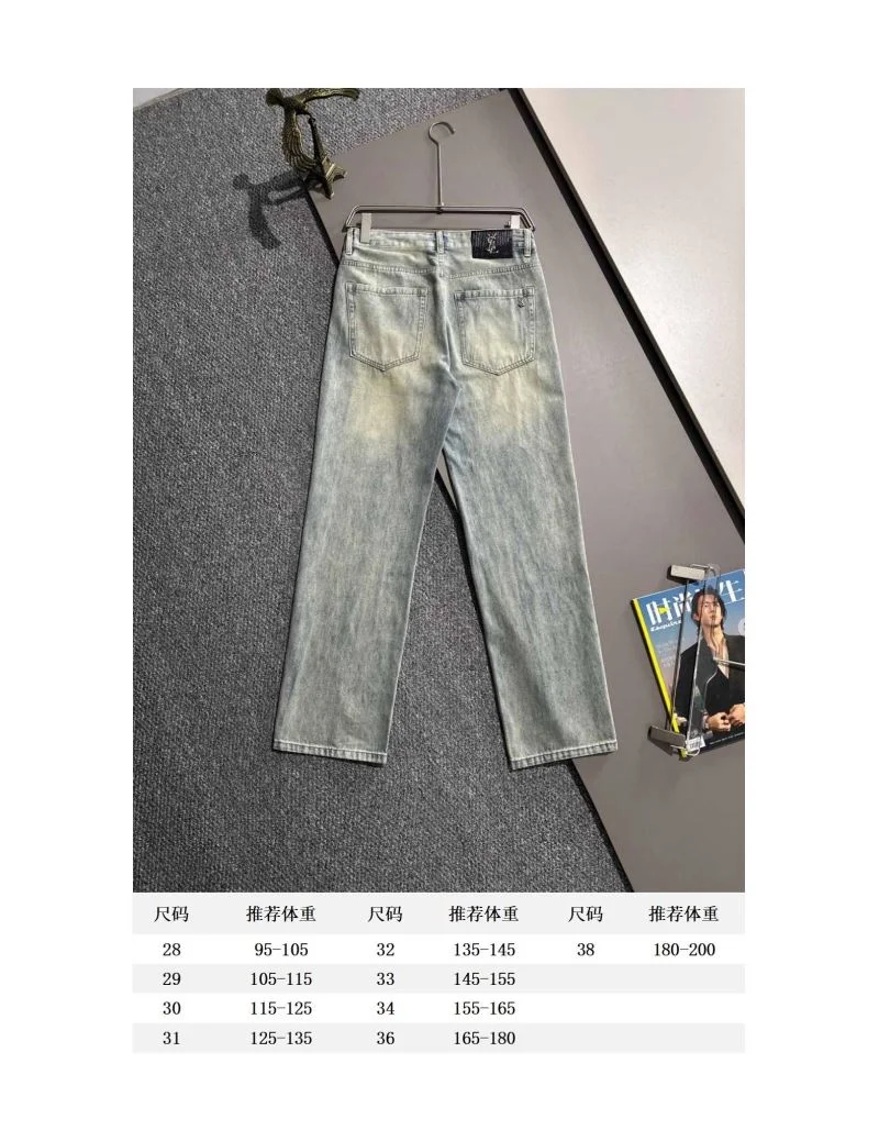 Accurate model Ysl Jeans