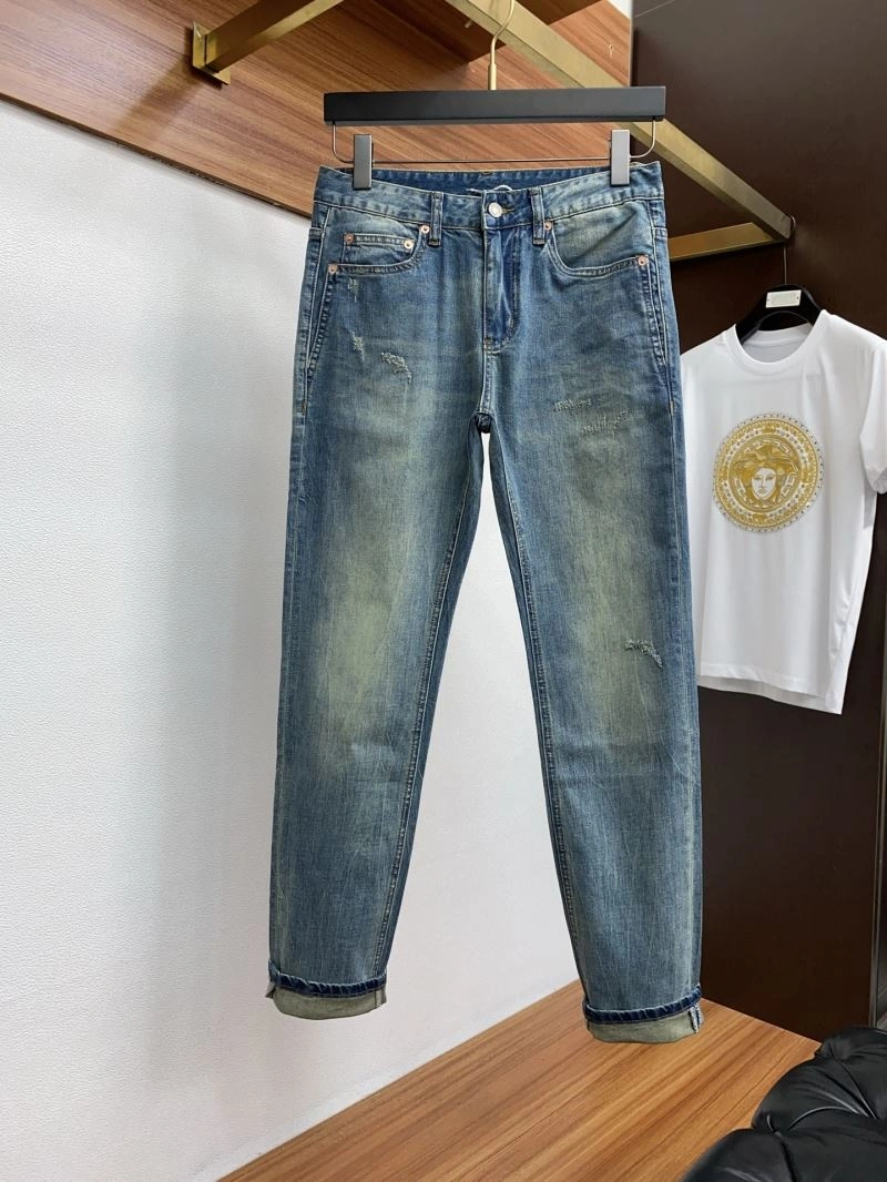 Indistinguishable Ysl Jeans