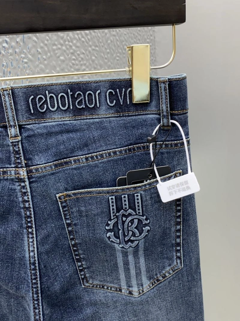 Bargain Ysl Jeans
