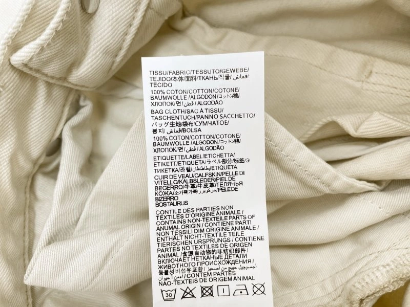 Value-priced Ysl Jeans