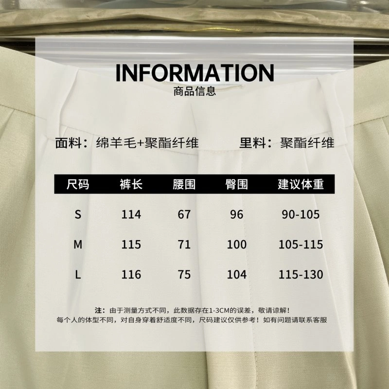 Reasonably priced Ysl Long Pants
