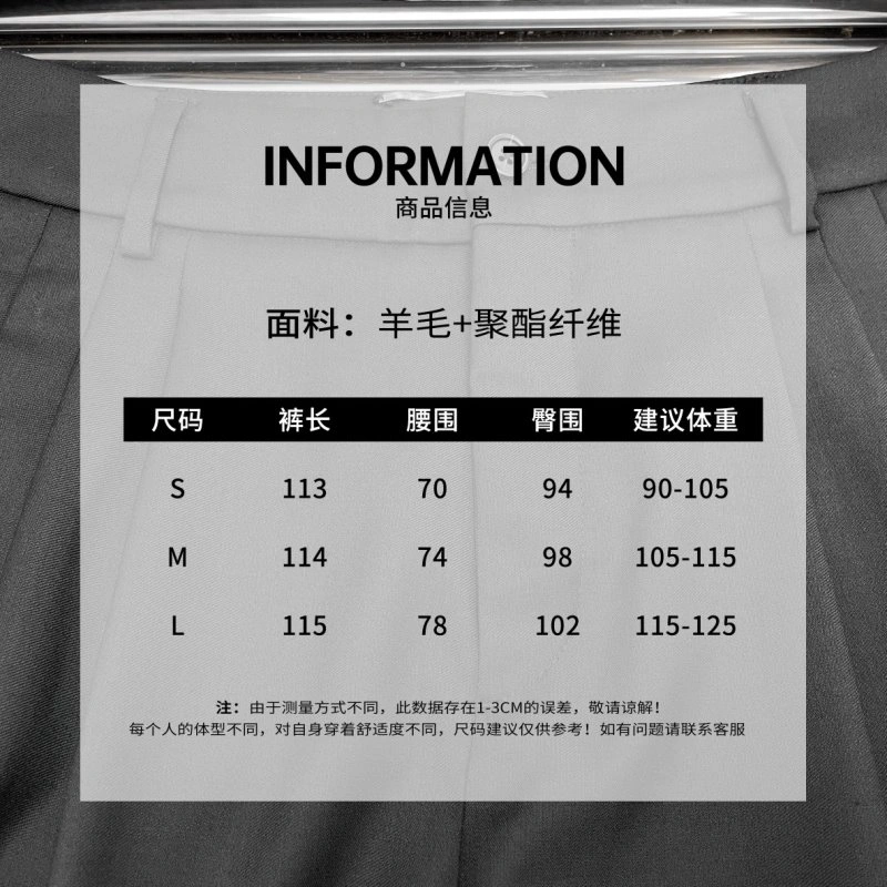 Affordable Ysl Long Pants