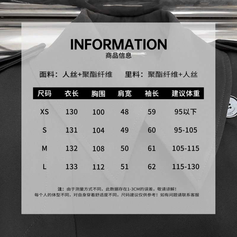 Reasonably priced Ysl Outwear