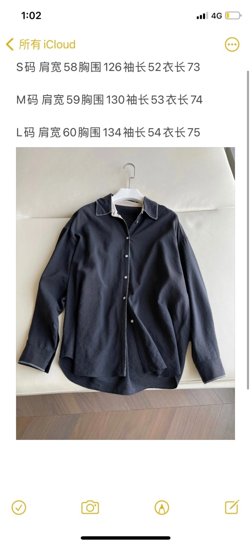 Top match Ysl Shirts