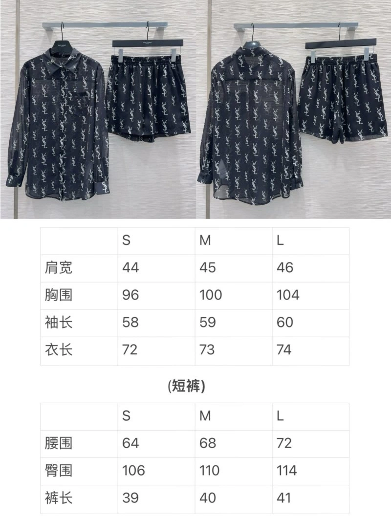 Top match Ysl Short Suits