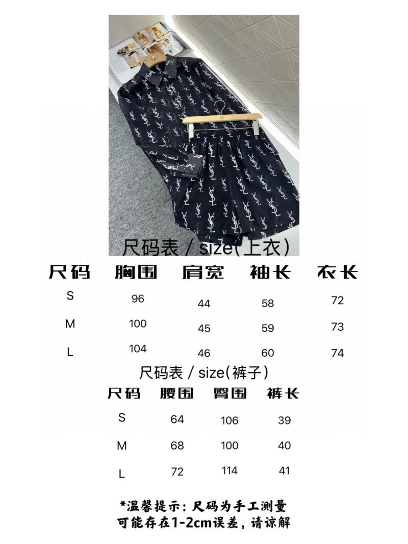 Perfect replica Ysl Short Suits