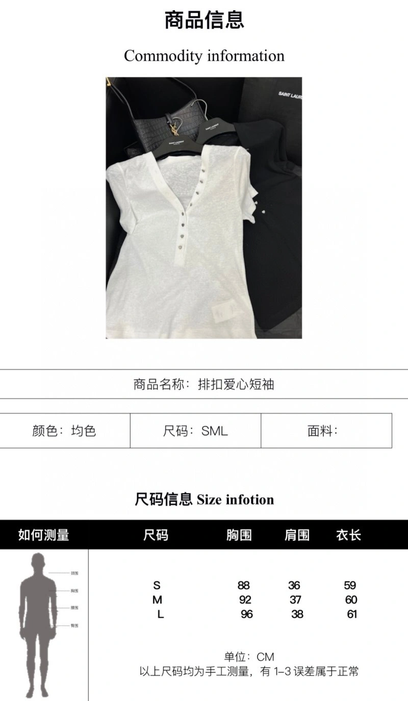 Reasonably priced Ysl T-Shirts
