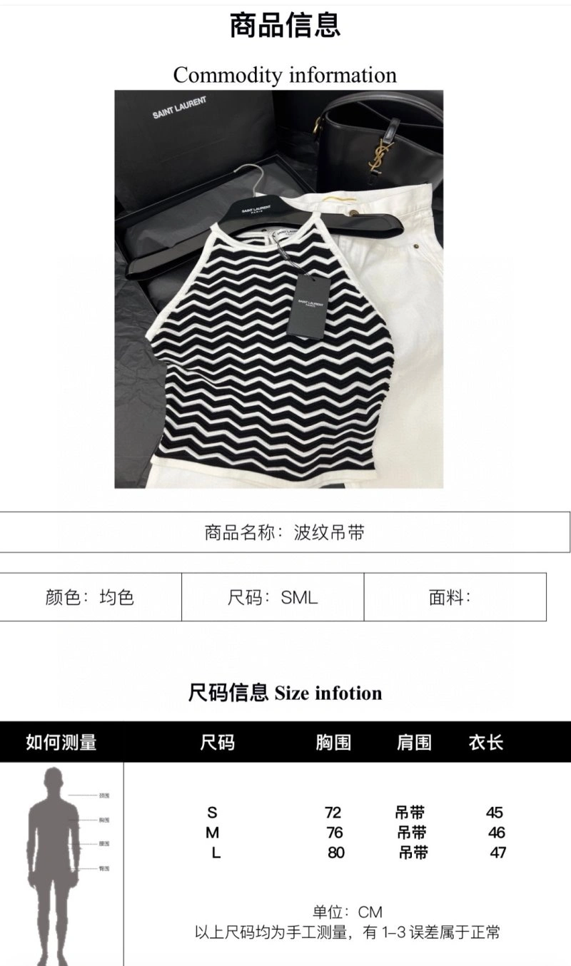 Affordable Ysl Vest