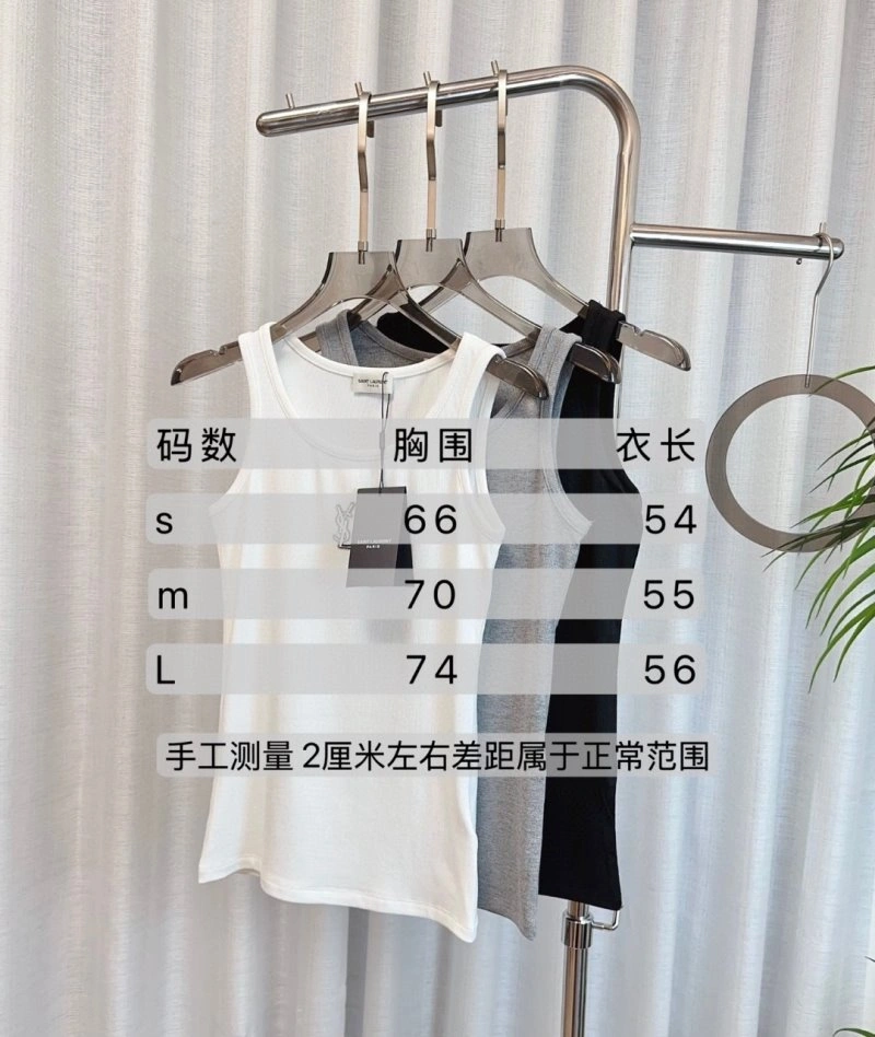 OEM Ysl Vest