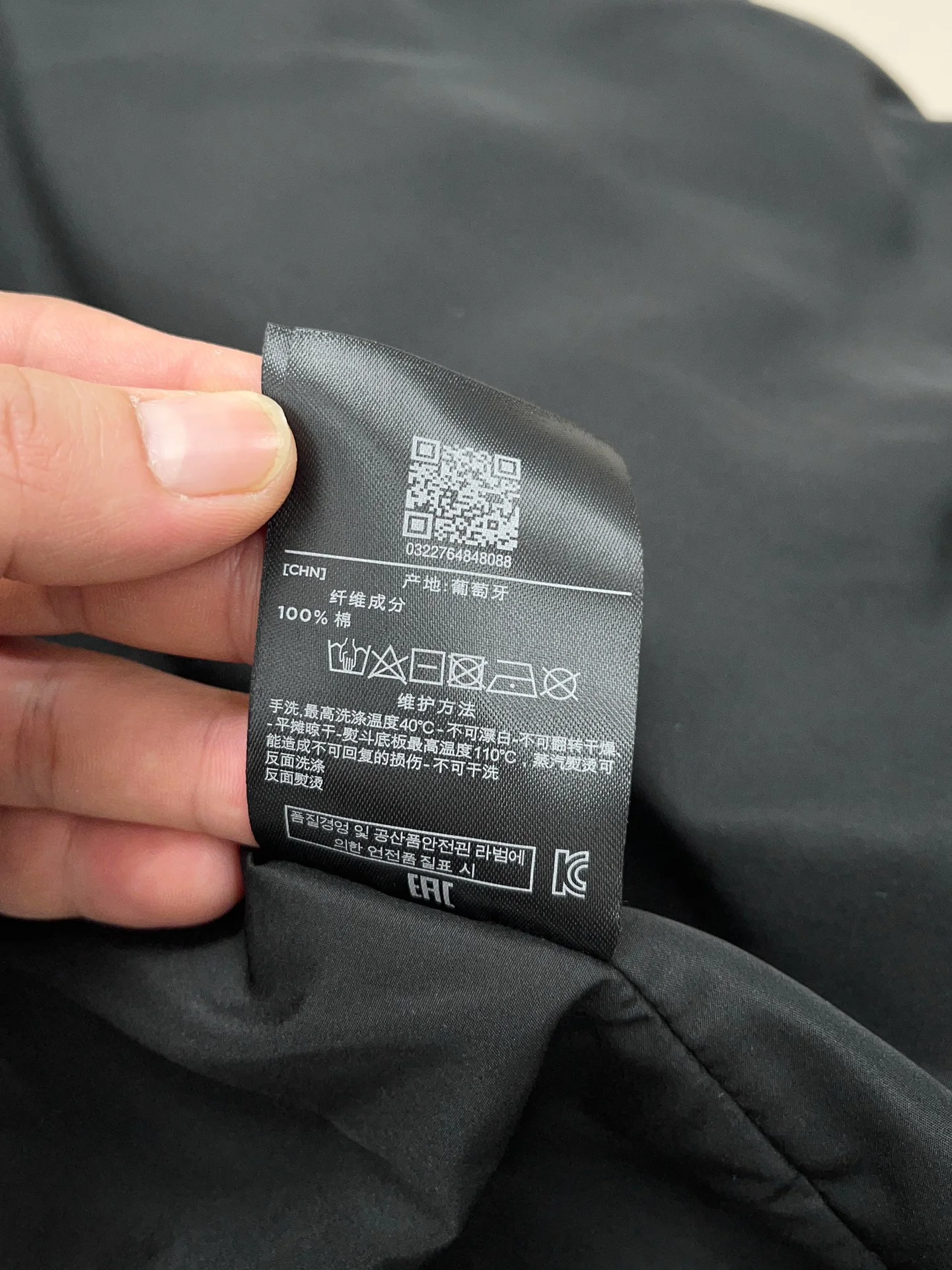 1:1 copy Zegna Down Jackets