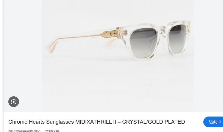 Zelss Sunglasses