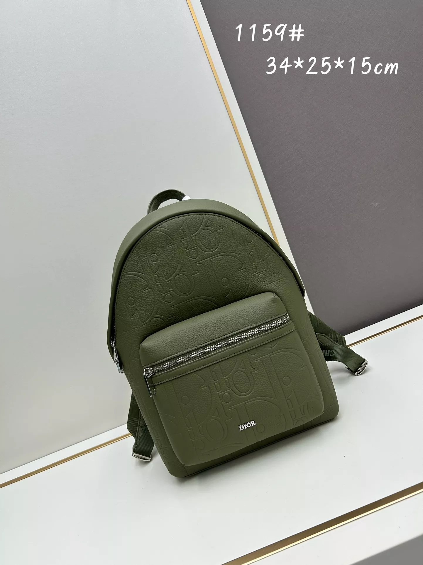 DailyWear 765 Christian Dior AAA Quality Backpacks For Unisex